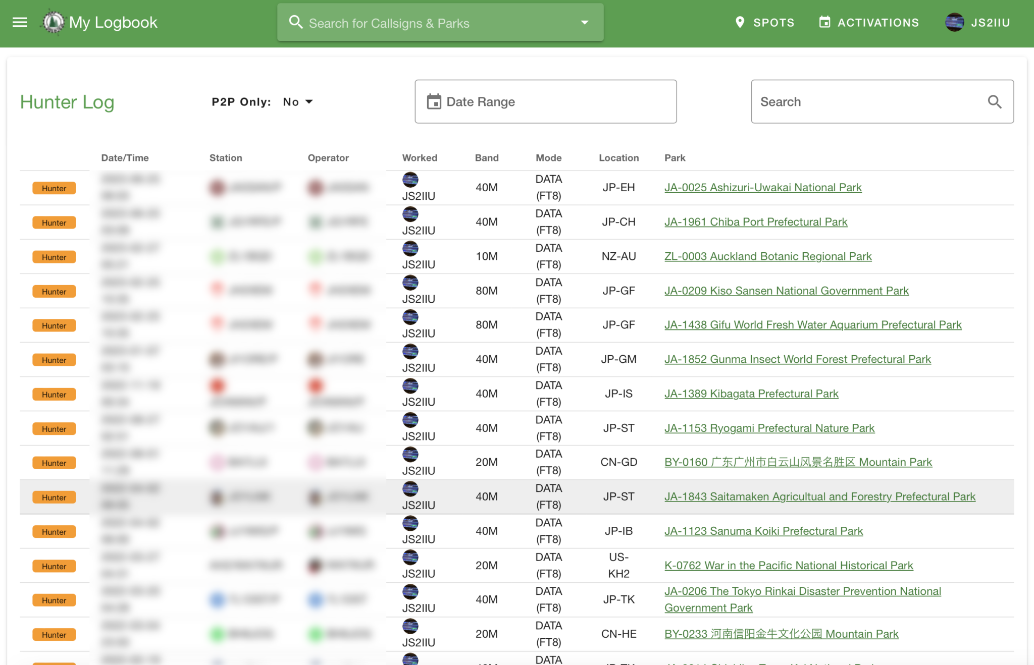 POTAを始める（2023年6月） | アマチュア無線局JS2IIU
