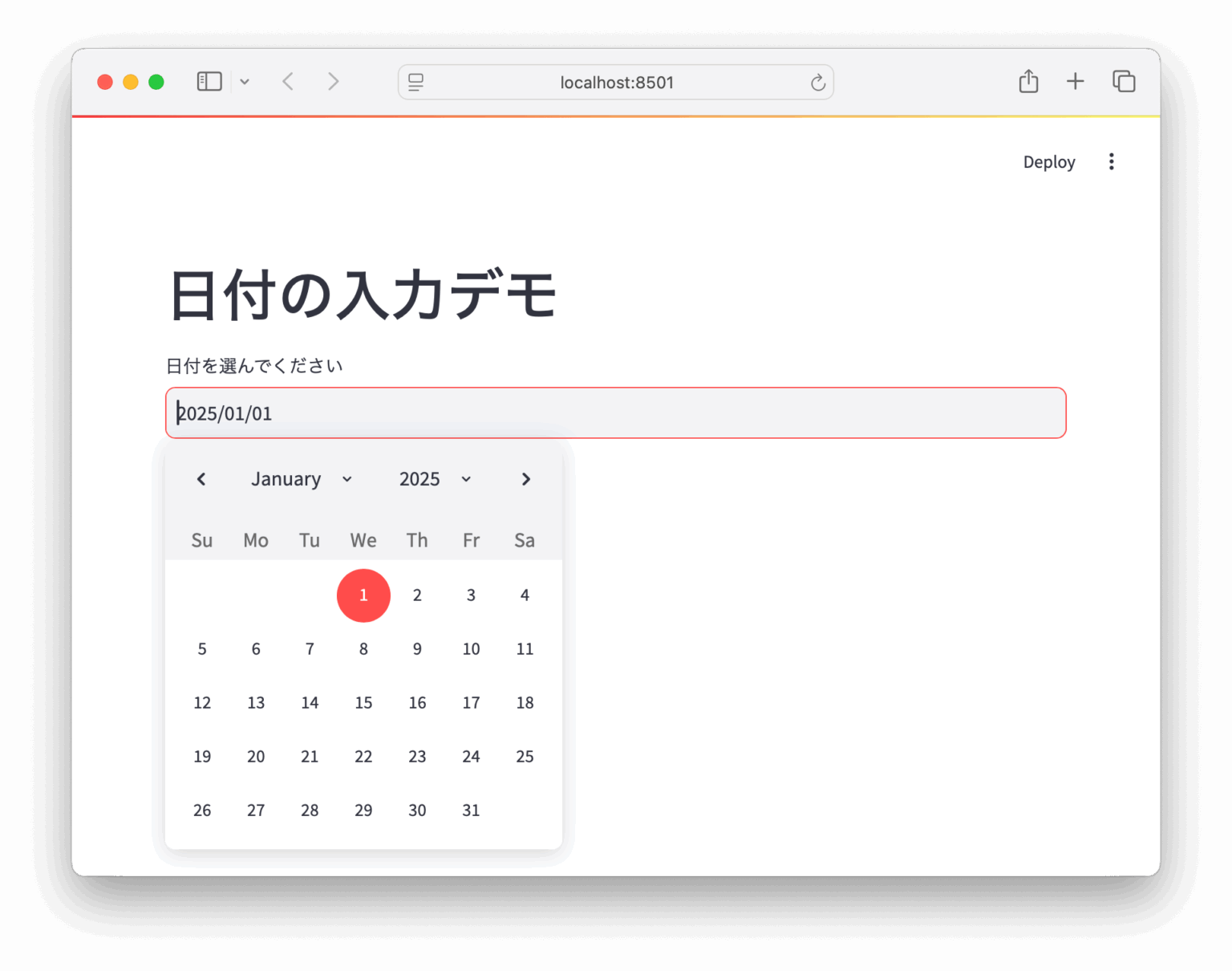 【Streamlit】日付と時刻の入力：st.date_input, st.time_input | アマチュア無線局JS2IIU