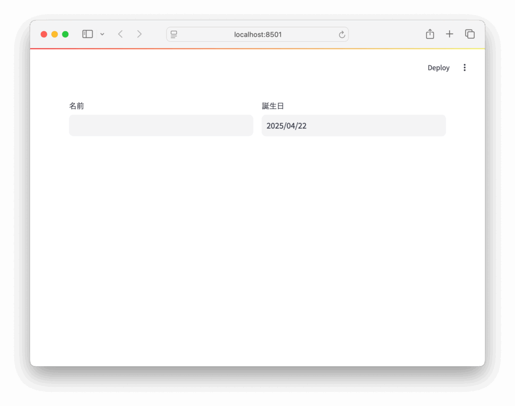 【Streamlit】レイアウトを整える：st.columnsとst.expander | アマチュア無線局JS2IIU