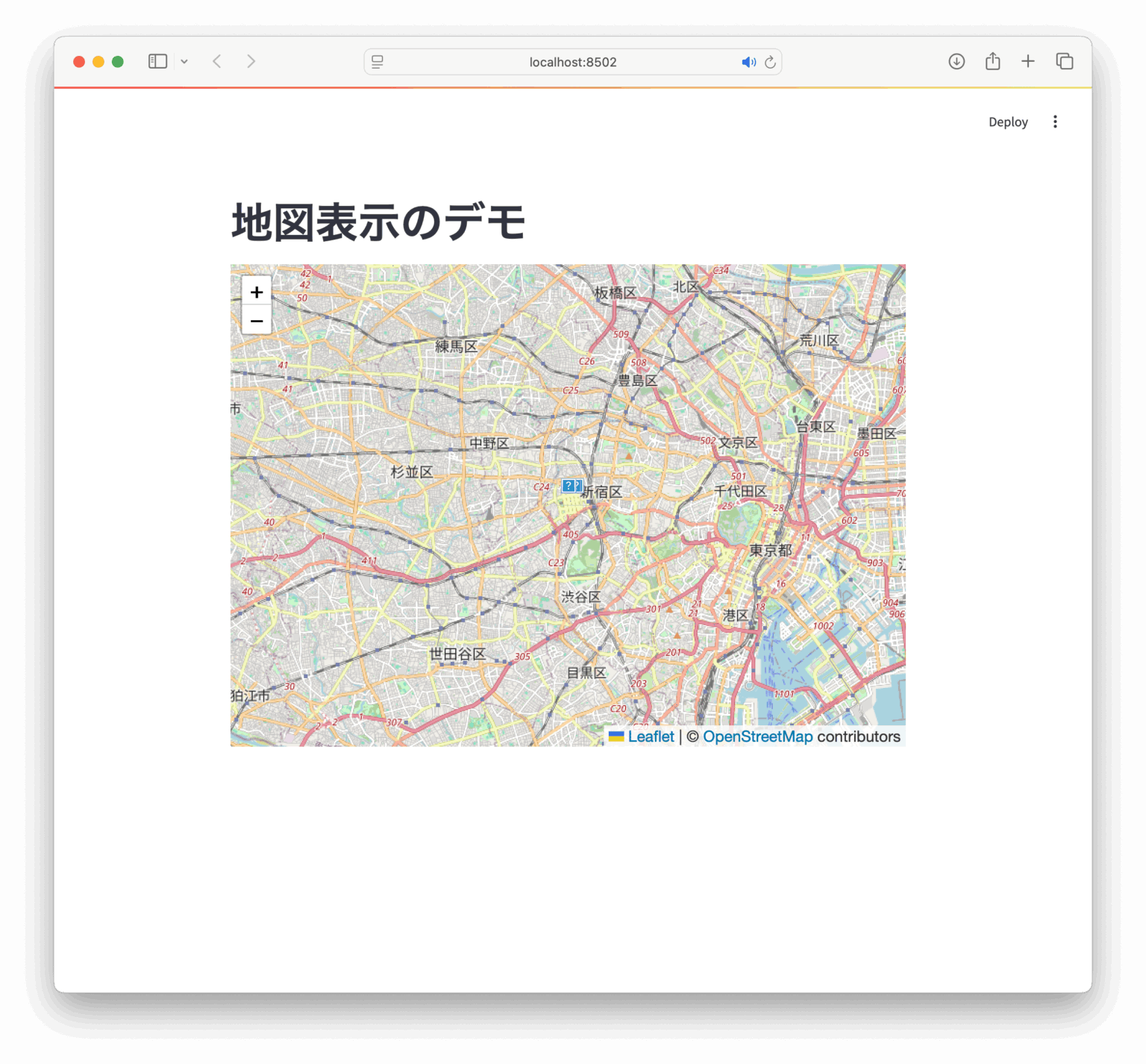 【Streamlit】Streamlit Componentsを活用する | アマチュア無線局JS2IIU