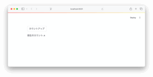 【Streamlit】Streamlitアプリの状態管理：st.session_state | アマチュア無線局JS2IIU