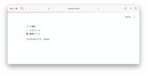 【Streamlit】Streamlitアプリの状態管理：st.session_state | アマチュア無線局JS2IIU