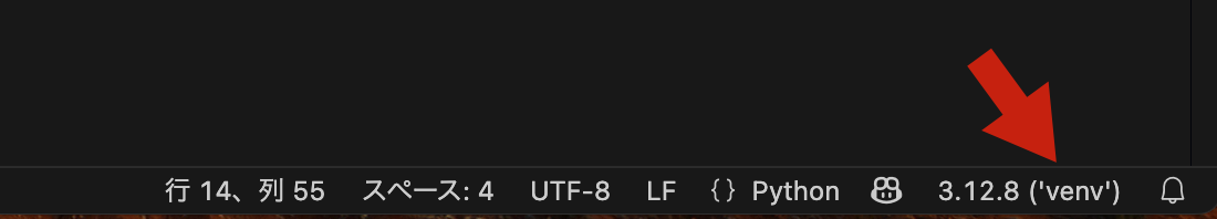 【Streamlit】Streamlitアプリの状態管理：st.session_state | アマチュア無線局JS2IIU