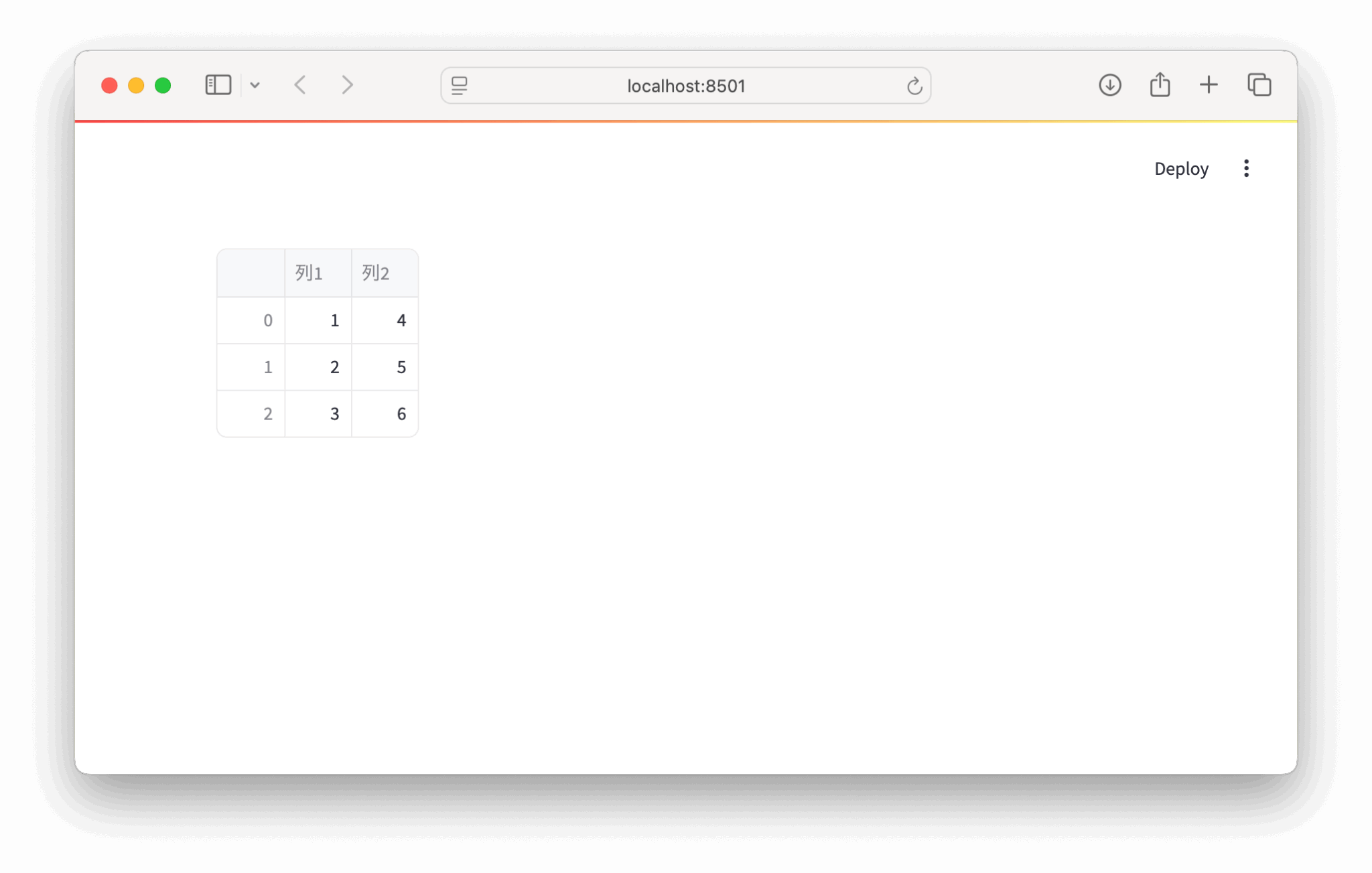 5分で始めるStreamlit | アマチュア無線局JS2IIU