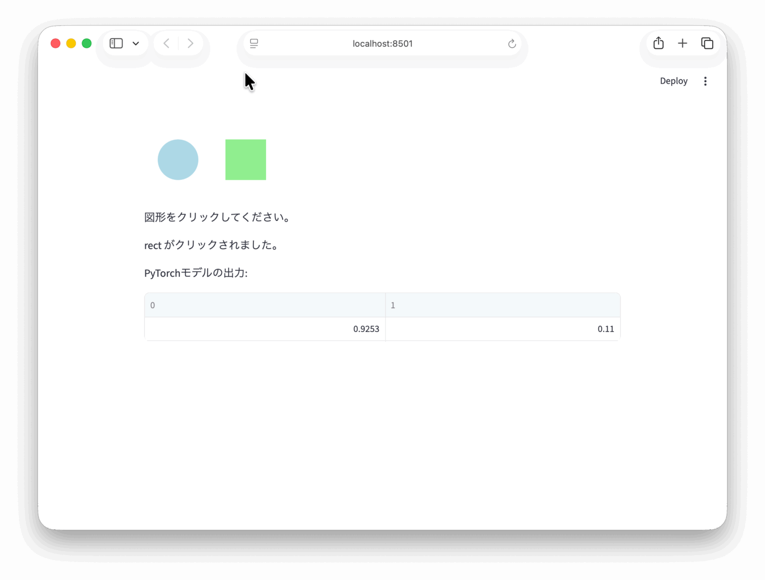 【Streamlit】UIを自由に拡張する：st.components.v2.component徹底解説と実践コード | アマチュア無線局JS2IIU